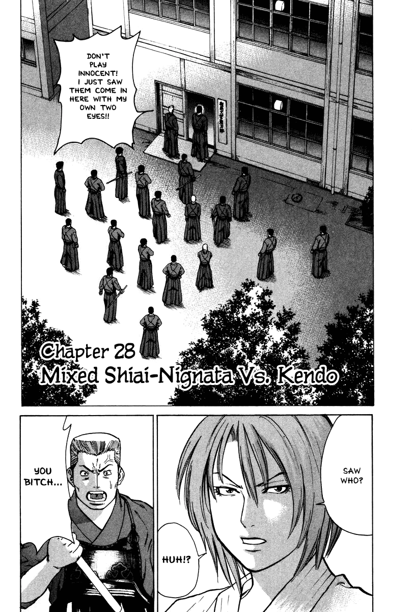 Chapter 28 | Karate Shoukoushi Kohinata Minoru Wiki | Fandom