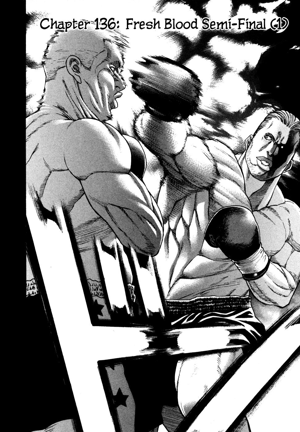 Chapter 136 | Karate Shoukoushi Kohinata Minoru Wiki | Fandom