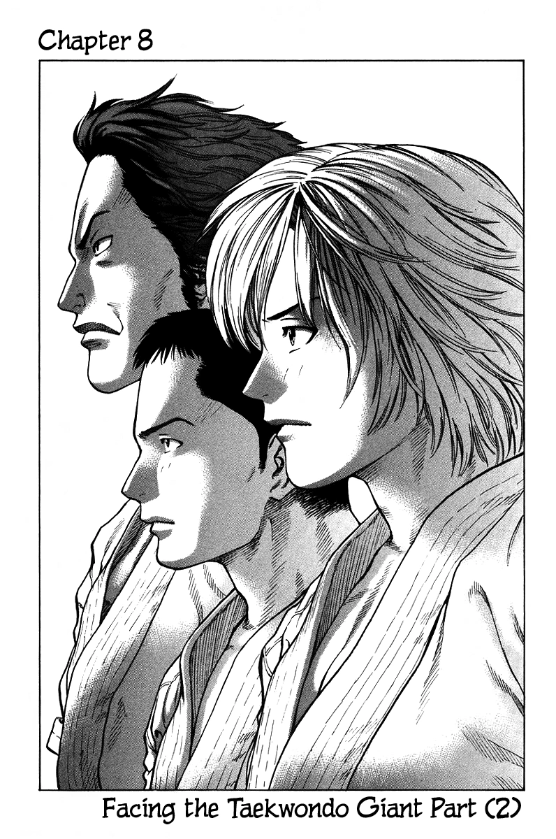 Chapter 8 | Karate Shoukoushi Kohinata Minoru Wiki | Fandom