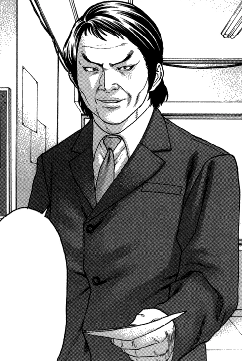 Izumi Koushou | Karate Shoukoushi Kohinata Minoru Wiki | Fandom