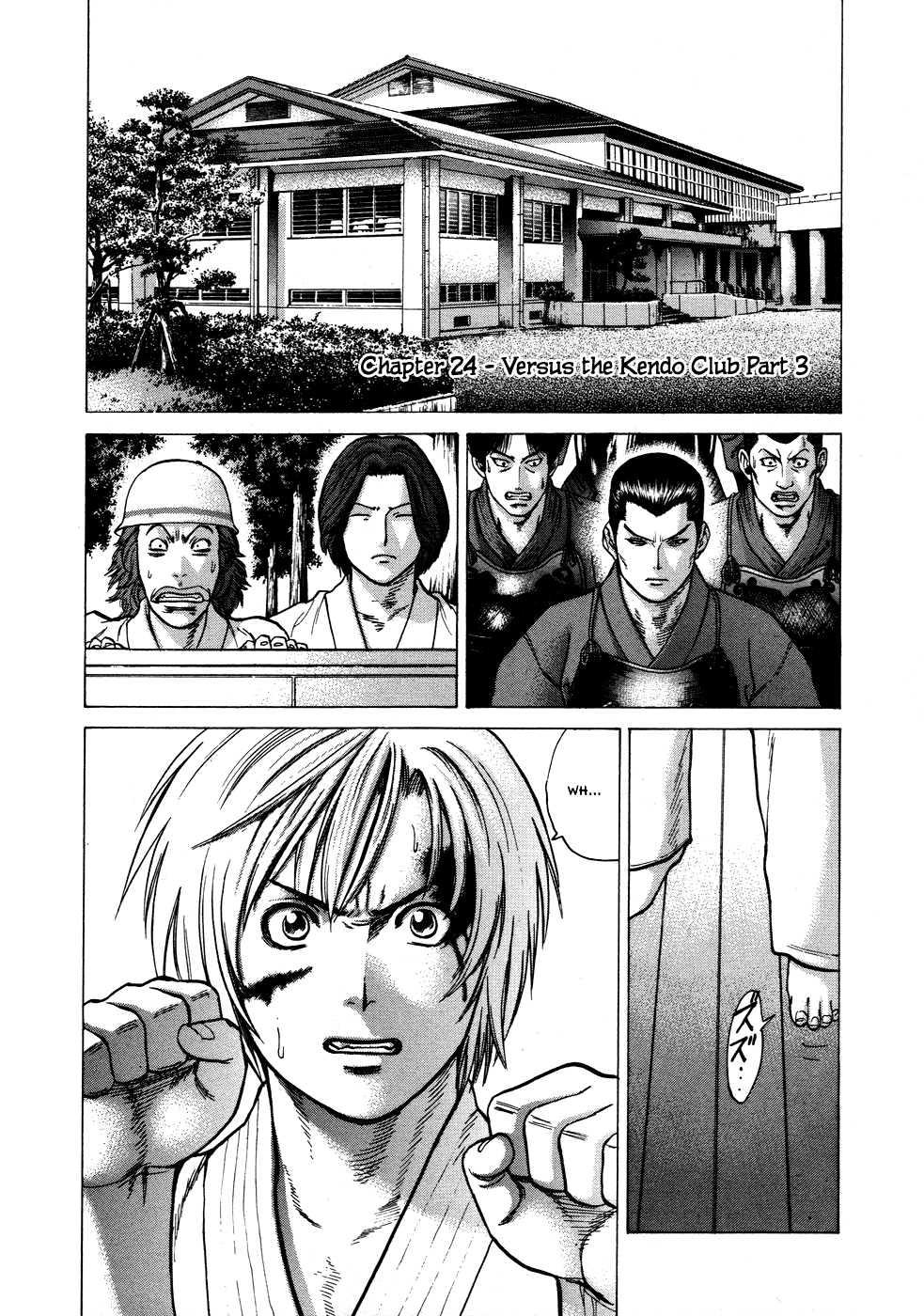 Chapter 24 | Karate Shoukoushi Kohinata Minoru Wiki | Fandom