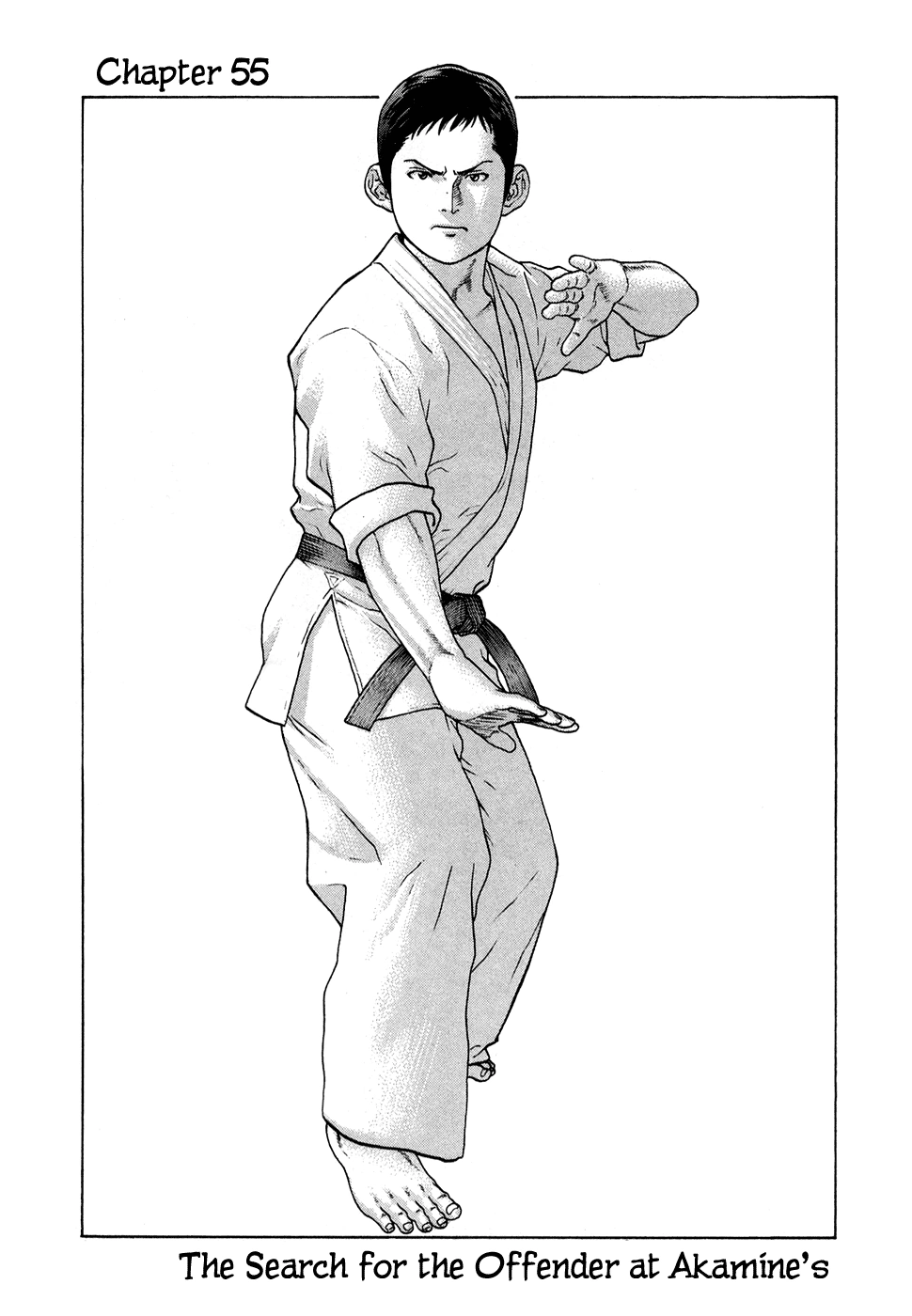 Chapter 55 | Karate Shoukoushi Kohinata Minoru Wiki | Fandom
