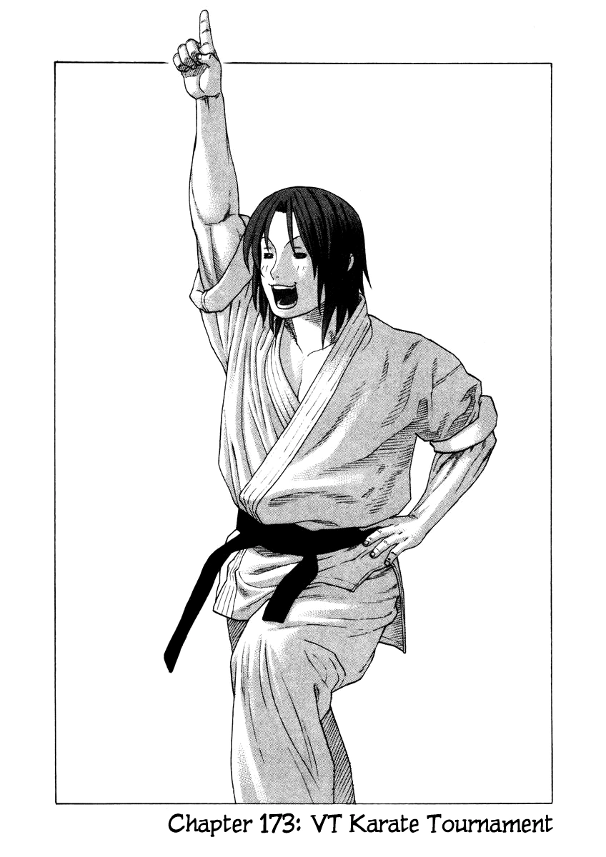 Chapter 173 | Karate Shoukoushi Kohinata Minoru Wiki | Fandom