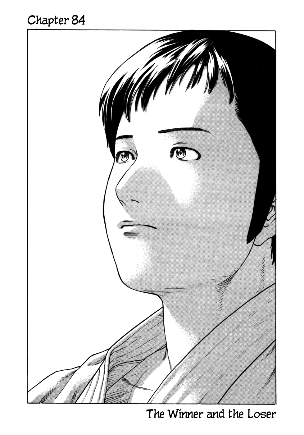 Chapter 84 | Karate Shoukoushi Kohinata Minoru Wiki | Fandom