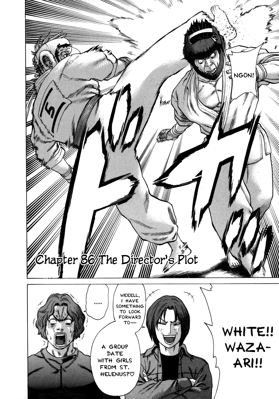 Chapter 86 | Karate Shoukoushi Kohinata Minoru Wiki | Fandom