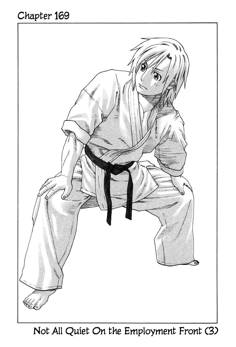 Chapter 169 | Karate Shoukoushi Kohinata Minoru Wiki | Fandom