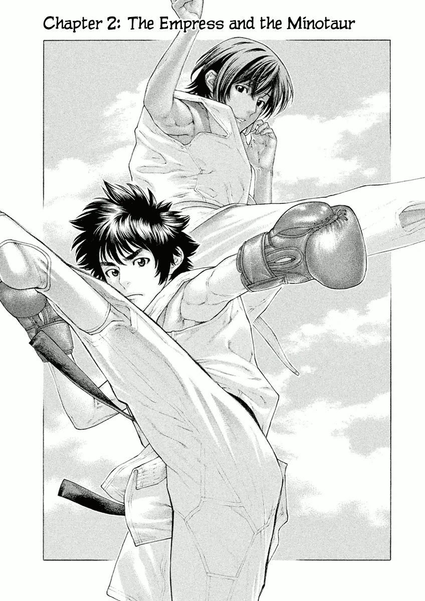 Chapter 2 (Monogatari) | Karate Shoukoushi Kohinata Minoru Wiki | Fandom