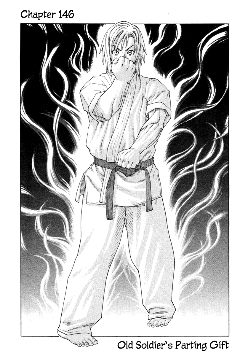 Chapter 146 | Karate Shoukoushi Kohinata Minoru Wiki | Fandom