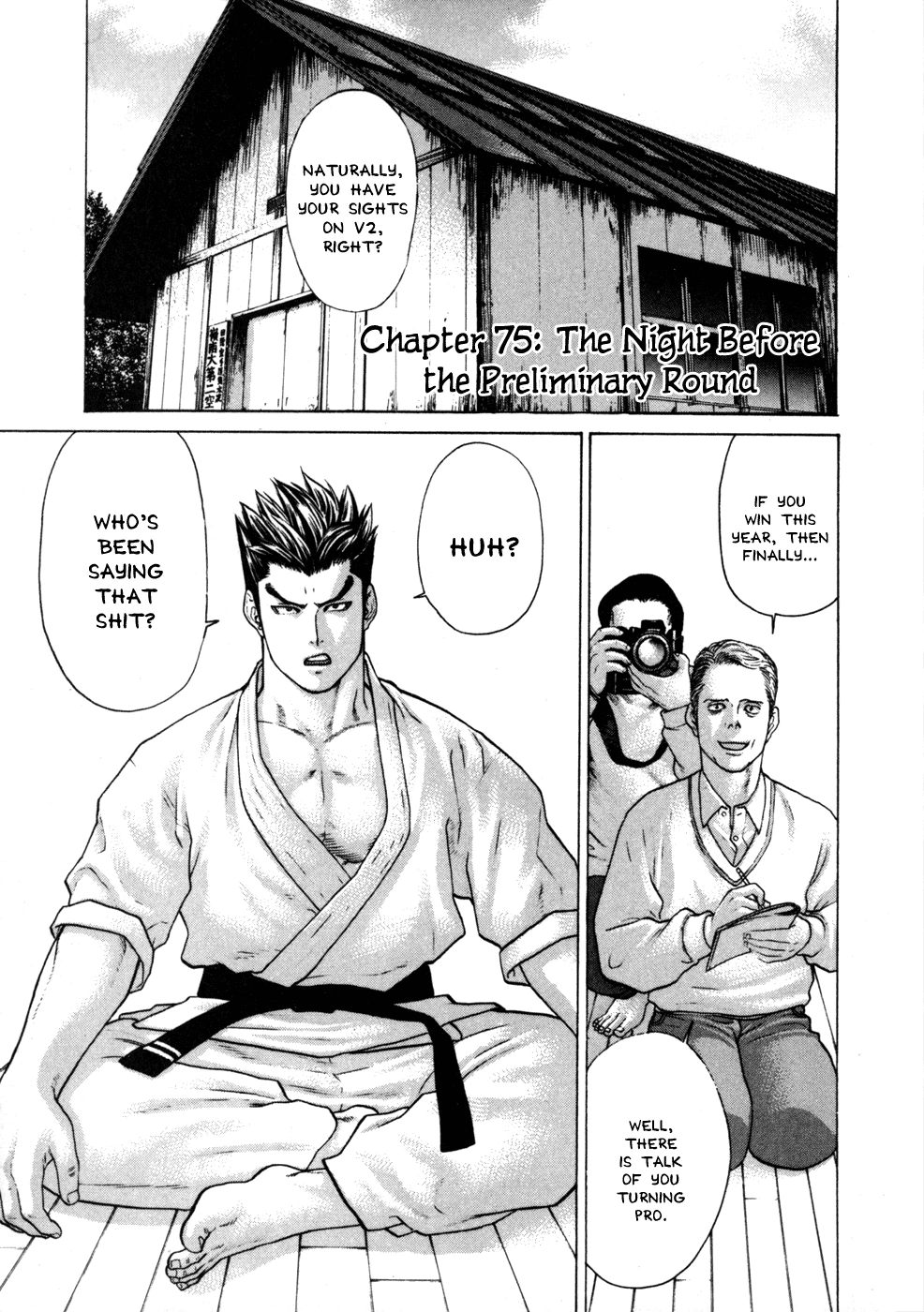 Chapter 75 | Karate Shoukoushi Kohinata Minoru Wiki | Fandom
