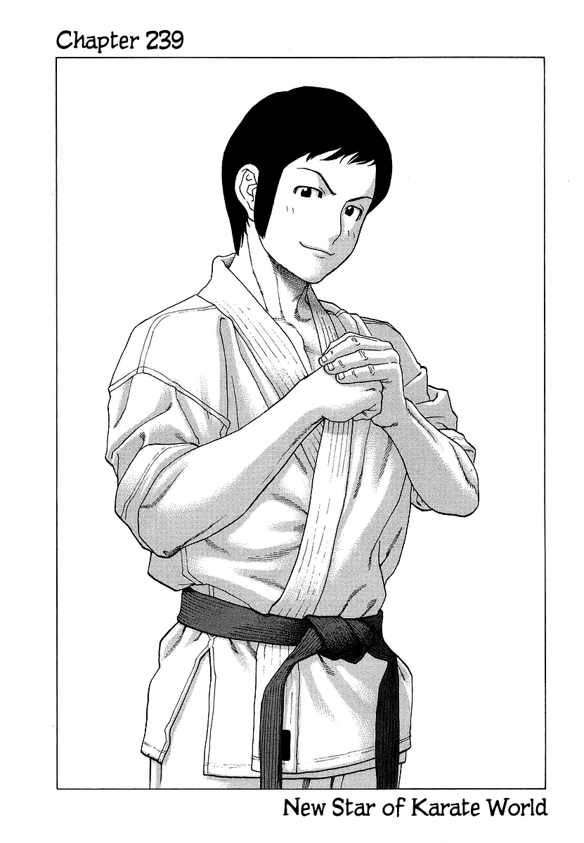 Chapter 239 | Karate Shoukoushi Kohinata Minoru Wiki | Fandom