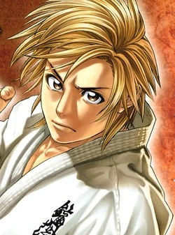Minoru Kohinata | Karate Shoukoushi Kohinata Minoru Wiki | Fandom