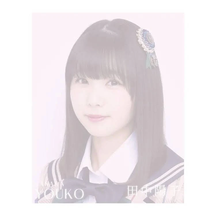 Tanaka Youko | Ktb48 Wiki | Fandom