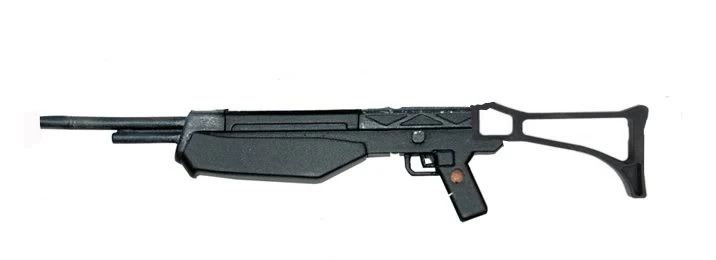 Shotgun | KTC-RPG Wiki | Fandom