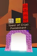 User blog:Kineticcookie/Tower of Cruel Punishments | Juke's Towers of ...