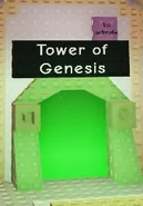 Tower of Genesis | Juke's Towers of Hell Wiki | Fandom