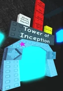 Tower of Inception/Gallery | Juke's Towers of Hell Wiki | Fandom