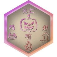 Halloween Event 2018 (Heccfire Depths) | Juke's Towers of Hell Wiki ...