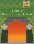 Tower of Overcoming Hatred | Juke's Towers of Hell Wiki | Fandom