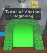 Tower of Another Beginning | Juke's Towers of Hell Wiki | Fandom