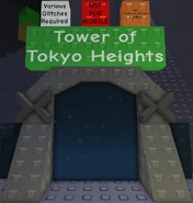 Tower of Tokyo Heights | Juke's Towers of Hell Wiki | Fandom