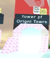 tower pf Orignl Towrs | Juke's Towers of Hell Wiki | Fandom