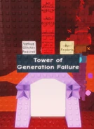 Tower of Generation Failure/Gallery | Juke's Towers of Hell Wiki | Fandom