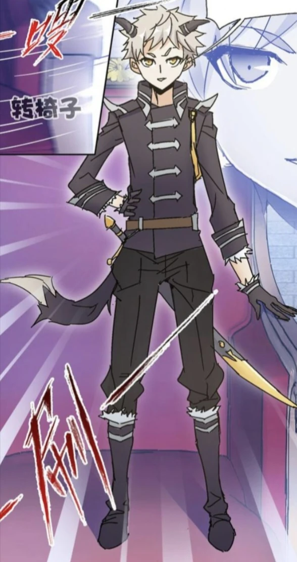 Lei Long | Kuang Shen Wiki | Fandom