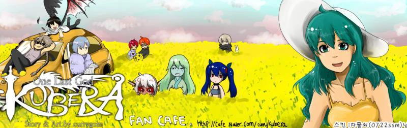 Guidebook for editors | Kubera Wiki | Fandom