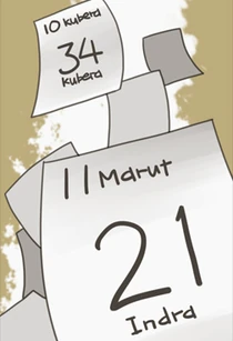 Calendar | Kubera Wiki | Fandom