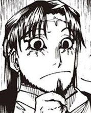 Vaish | Kuberpeople Wiki | Fandom