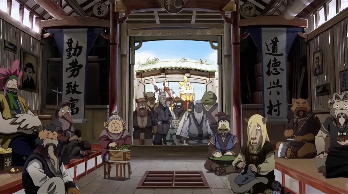 Animen | Kuiba Wiki | Fandom