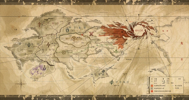 Earth | Kuiba Wiki | Fandom