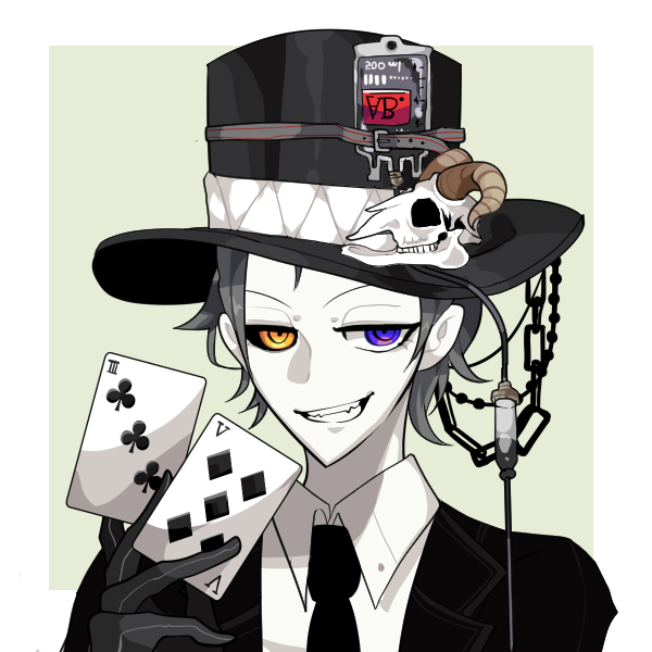 Hades The Wolf Library Of Xia Wiki Fandom