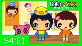 Season 4 | Kuku and Yaya Shitpost Wiki | Fandom