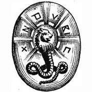 The Demiurge | KULT: Divinity Lost - Spindle’s Gate Campaign Wiki | Fandom