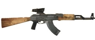 Ak47 acog | Kuma Games Wiki | Fandom