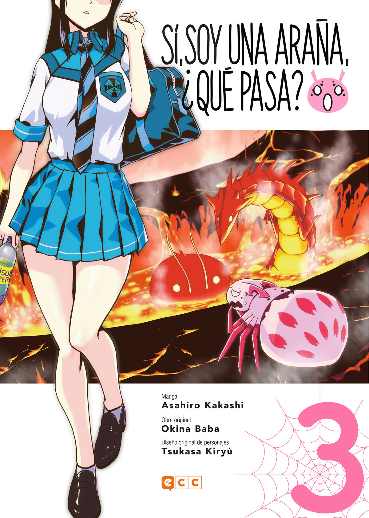 Manga Kumo Desu Ga Nani Ka Wiki Fandom