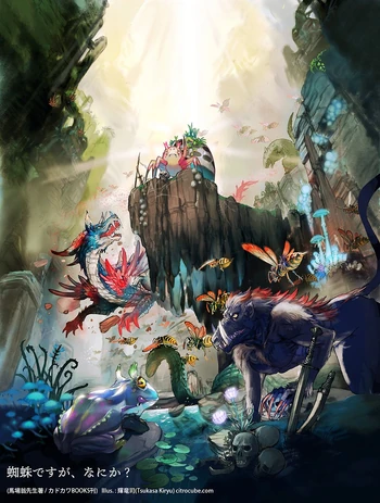 Kumoko/Volumen 1 | Kumo Desu ga, Nani Ka? Wiki | Fandom