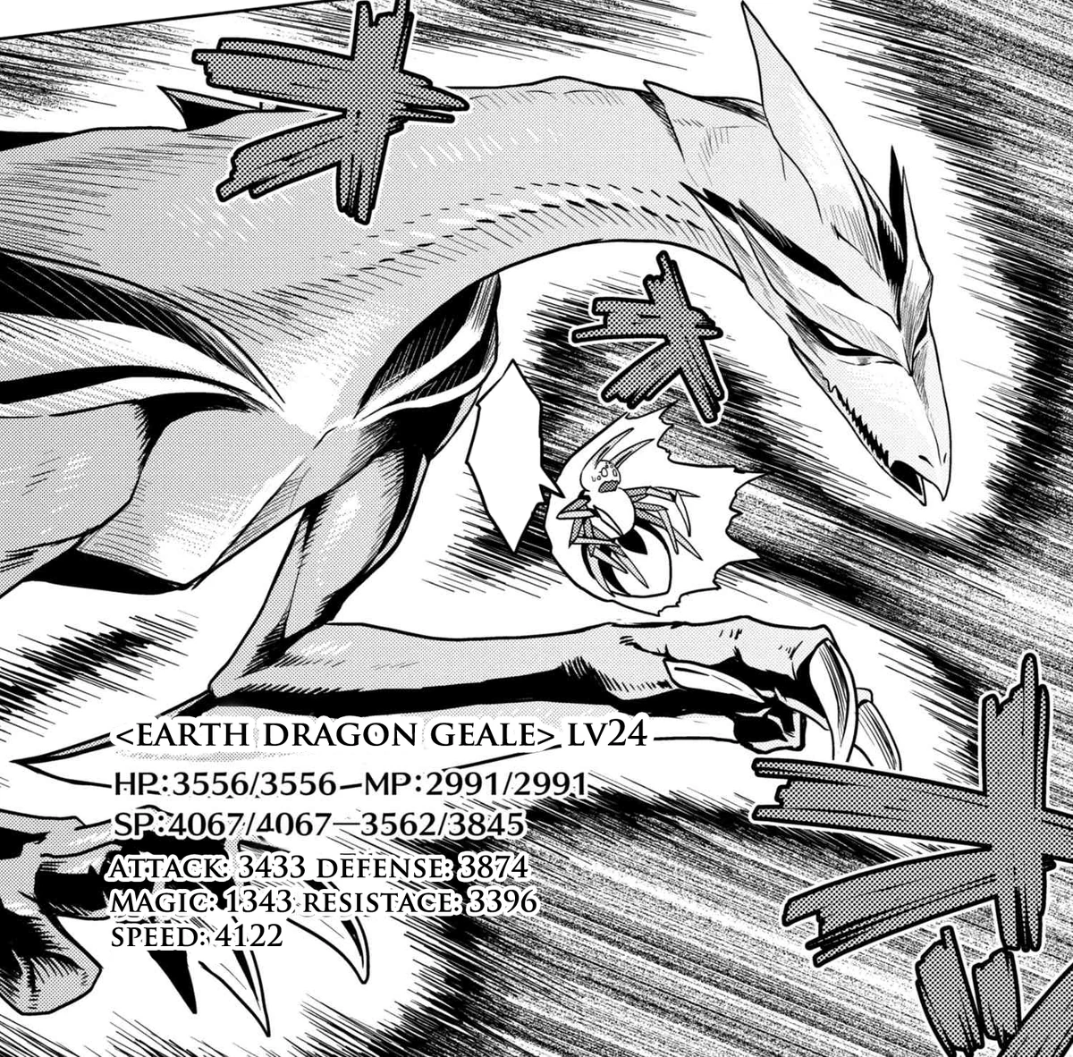 Earth Dragon Gehre | So I'm a Spider, So What? Wiki | Fandom
