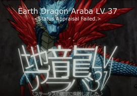 Earth Dragon Araba | So I'm a Spider, So What? Wiki | Fandom