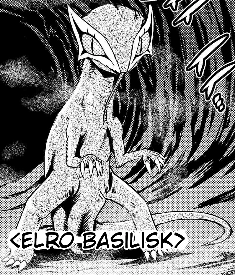 Elroe Basilisk | So I'm a Spider, So What? Wiki | Fandom