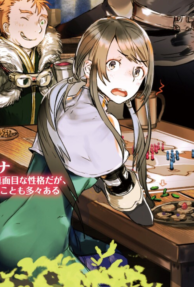 Yaana | Kumo Desu ga, Nani Ka? Wiki | Fandom