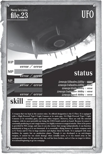 G-Fleet | So I'm a Spider, So What? Wiki | Fandom