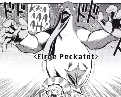 Elroe Peckatot | Kumo Desu ga, Nani Ka? Wiki | Fandom