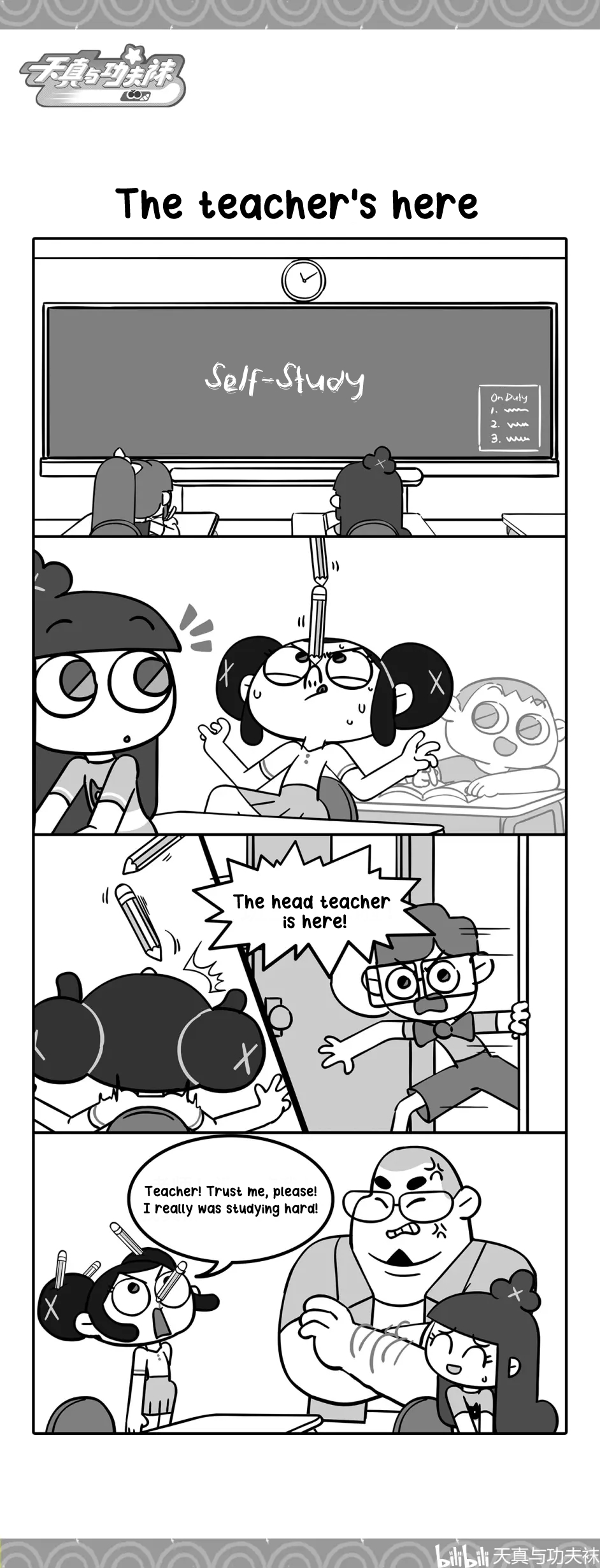 Kung Fu Sock Comics Kung Fu Sock Wiki Fandom