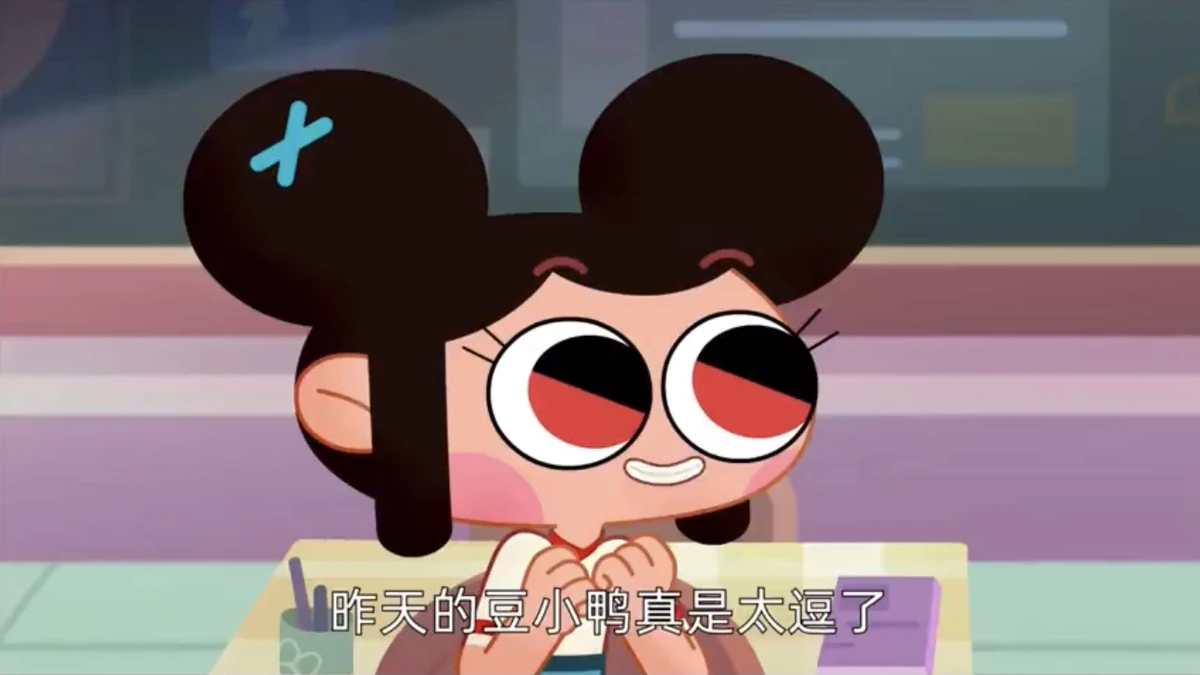 Cyber Battle/Gallery | Kung Fu Sock Wiki | Fandom