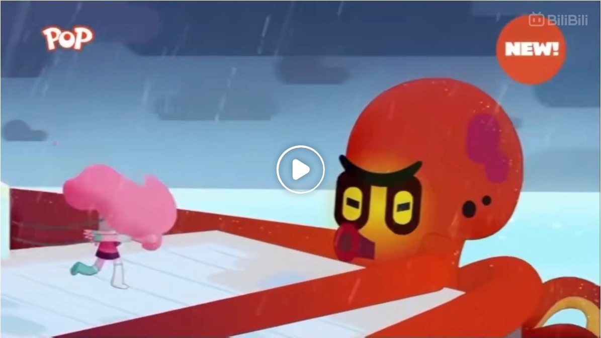 Giant Octopus | Kung Fu Sock Wiki | Fandom