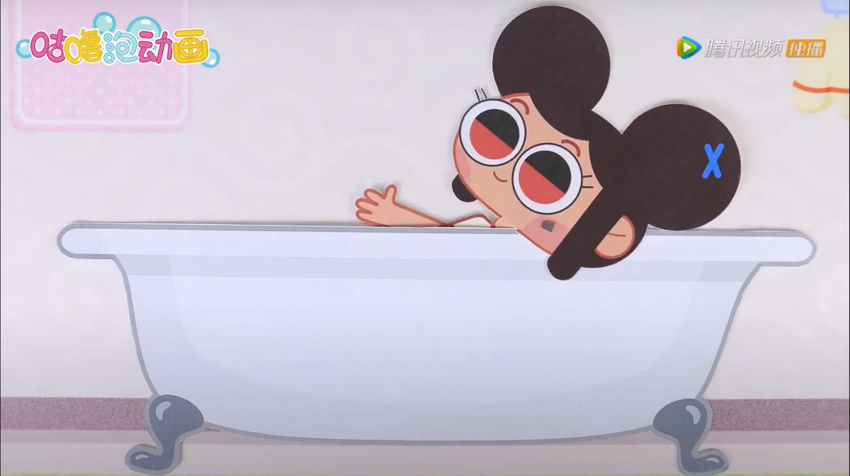 Go Home and Take a Shower | Kung Fu Sock Wiki | Fandom