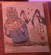 Li Gao | Kung Fu Panda Wiki | Fandom