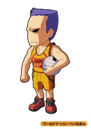 Heilman | Kunio-Kun Wiki | Fandom